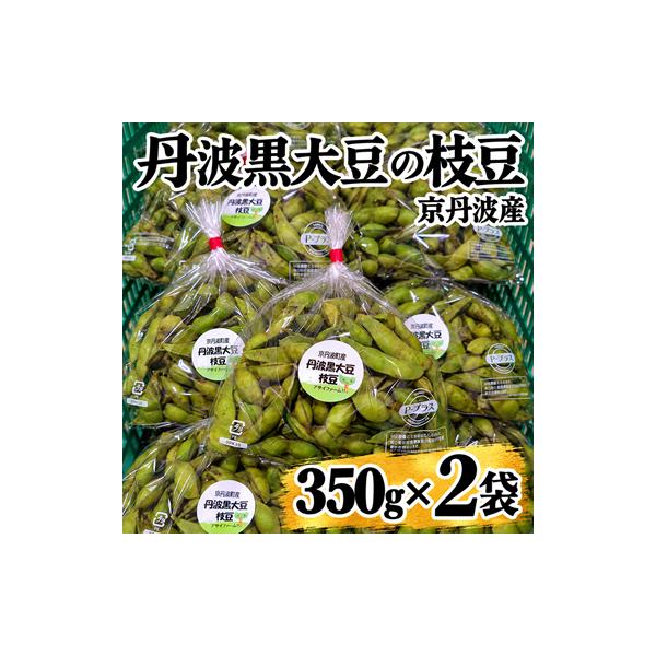 【発売日：2026年10月10日】※発送時期をバリエーションから選択してご注文ください。　(1)10月10日〜14日発送　　(2)10月15日〜19日発送　　(3)10月20日〜26日発送　　(4)【最終便】10月27日頃〜11月5日頃（注...