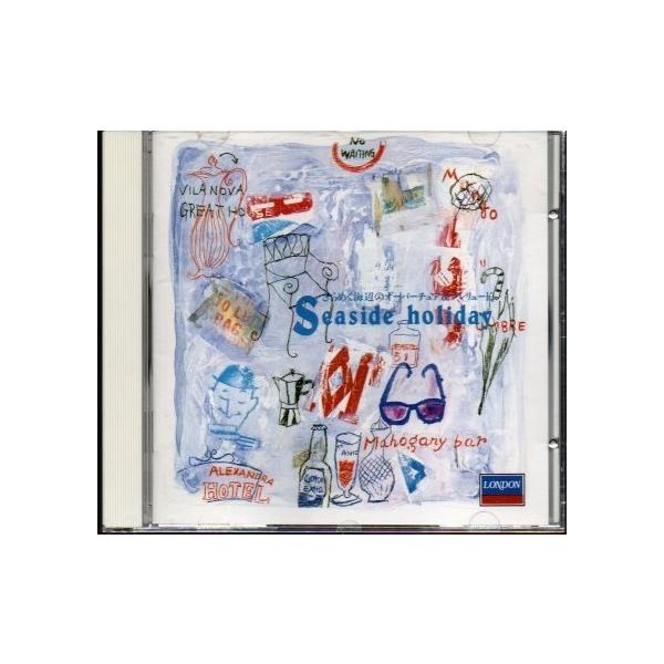 中古ＣＤです。帯なしです。状態は、中古としては概ね良好です。