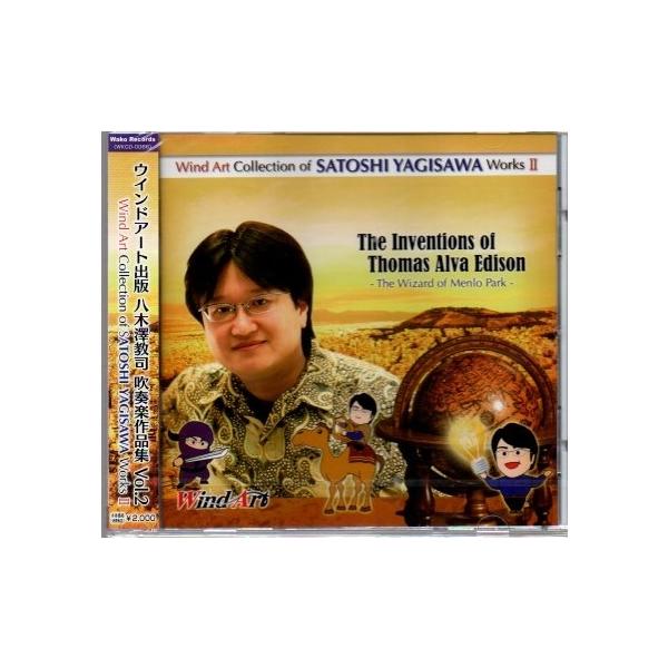 中古（新古品）ＣＤです。未開封のため、中身の確認はできておりません。