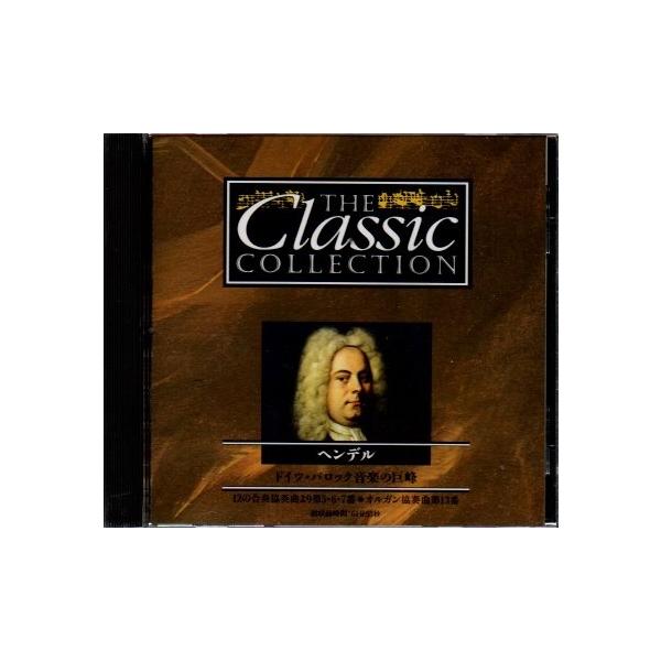 中古ＣＤです。帯なしです。状態は、中古としては概ね良好です。