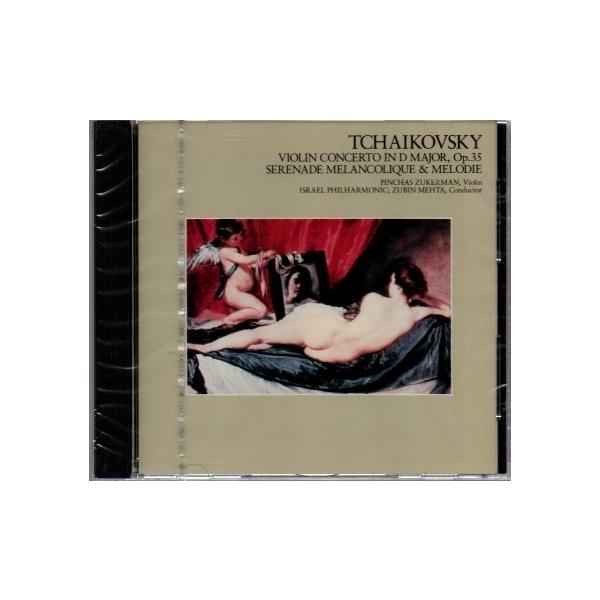 中古（新古品）ＣＤです。未開封のため、中身の確認はできておりません。