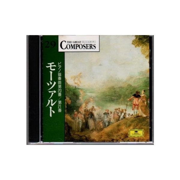 中古ＣＤです。帯なしです。状態は、中古としては概ね良好です。