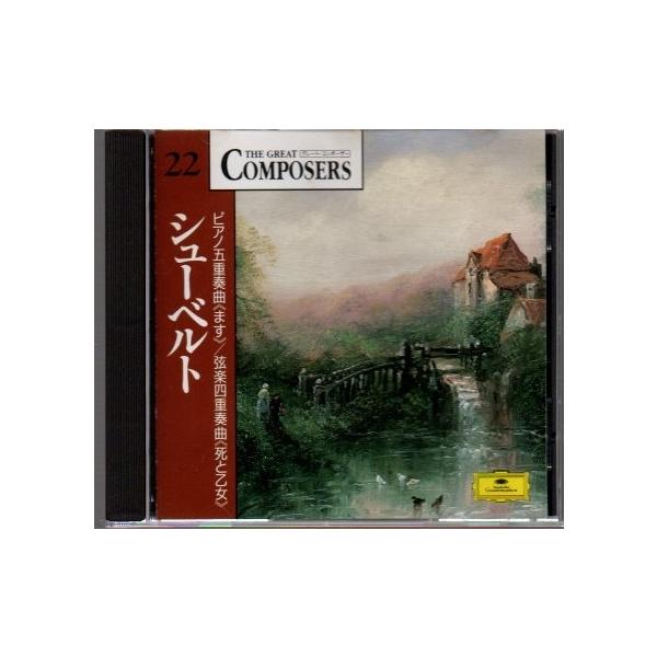 中古ＣＤです。帯なしです。状態は、中古としては概ね良好です。