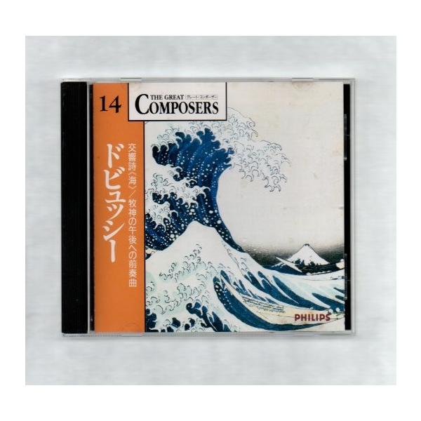 中古ＣＤです。帯なしです。状態は、中古としては概ね良好です。