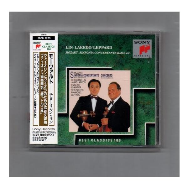 中古ＣＤです。帯付きです。状態は、中古としては概ね良好です。