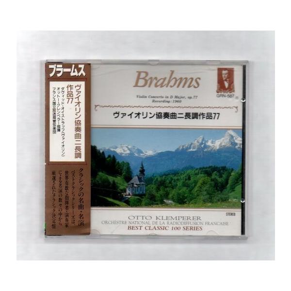 中古ＣＤです。帯付きです。状態は、中古としては概ね良好です。