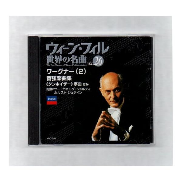 中古ＣＤです。帯なしです。状態は、中古としては概ね良好です。