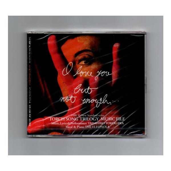 中古（新古品）ＣＤです。未開封のため、中身の確認はできておりません。