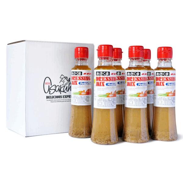 【発売日：2026年04月01日】ステーキのあさくまのサラダバーで人気のドレッシング！実際にご提供するドレッシングと同じ釜でお作りしています。ココナッツやアーモンド、ごま油を使用し、香りや食感の楽しい具沢山のあさくまオリジナルドレッシングで...