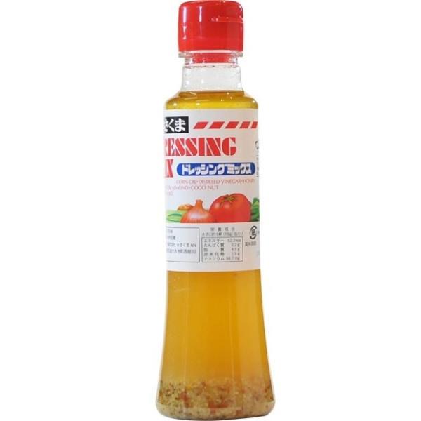 【発売日：2026年04月01日】ステーキのあさくまのサラダバーで人気のドレッシング！実際にご提供するドレッシングと同じ釜でお作りしています。ココナッツやアーモンド、ごま油を使用し、香りや食感の楽しい具沢山のあさくまオリジナルドレッシングで...