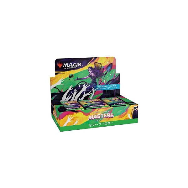 【発売日：2023年08月04日】お取り寄せに[3〜6営業日前後]【25％OFF】＜【トレカBOX】MTG 日本語版 統率者マスターズ セット・ブースター＞＜トレーディングカードBOX(トレカBOX)＞＜トレーディングカードゲーム＞＜ウィザ...
