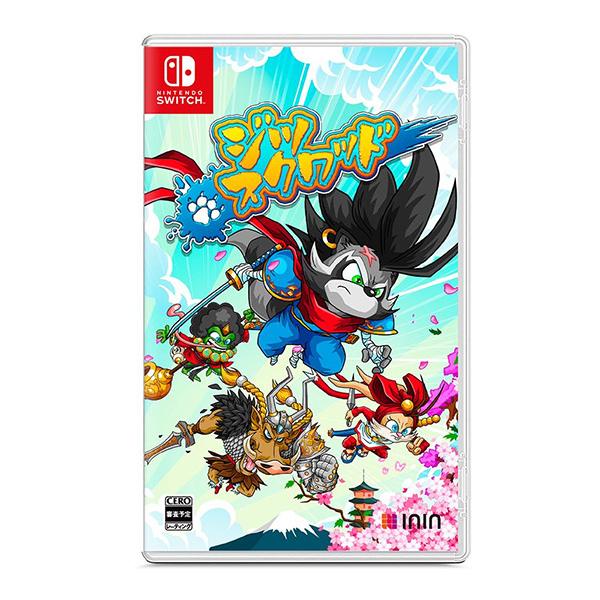 【発売日：2023年03月16日】お取り寄せに[3〜6営業日前後]【57％OFF】＜【NS】Jitsu Squad（ジツ・スクワッド）通常版［Switch版］＞＜ニンテンドースイッチ(NS)＞＜アクション＞＜ININ Games＞【メール便...