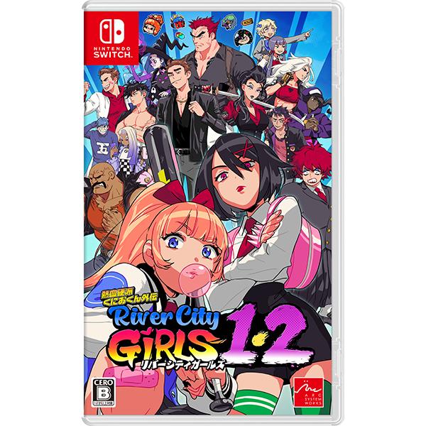 【発売日：2022年12月01日】[1営業日※在庫品]【15％OFF】＜【NS】熱血硬派くにおくん外伝 リバーシティガールズ1・2［Switch版］＞＜ニンテンドースイッチ(NS)＞＜アクション＞＜アークシステムワークス＞【メール便】OK＜...