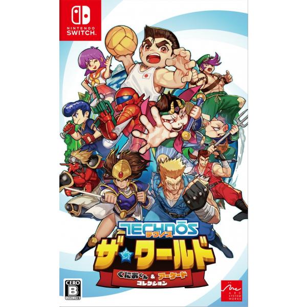 【発売日：2025年04月24日】[1~2営業日]【22％OFF】＜【NS】テクノス ザ・ワールド くにおくん ＆ アーケードコレクション［Switch版］＞＜ニンテンドースイッチ(NS)＞＜アクション＞＜アークシステムワークス＞【メール便...