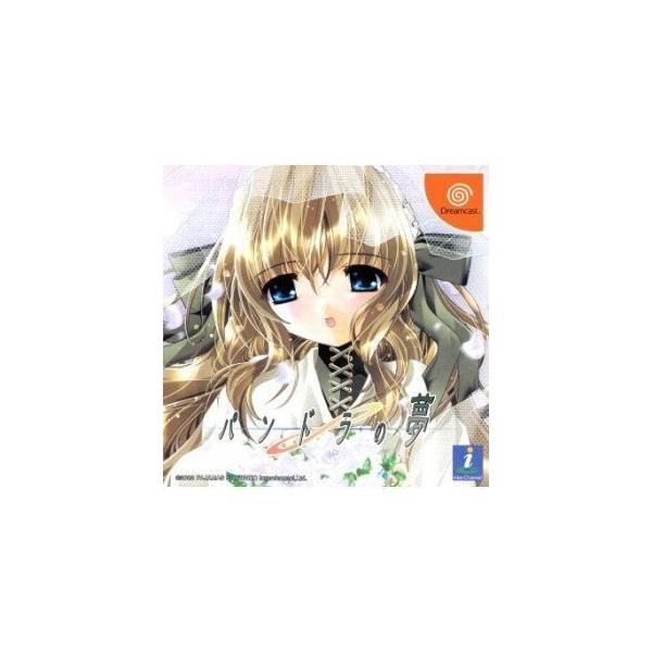 【発売日：2002年09月12日】、お取り寄せのため[2〜3週間]【70％OFF】＜＞＜ドリームキャスト(DC)＞＜アドベンチャー＞＜NECインターチャネル＞【メール便】OK＜好評発売中＞