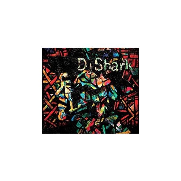 【発売日：2014年06月20日】[1〜2営業日]【88％OFF】＜【CD】OXIDIZED SILVER(IBUSIGIN)REMIX COLLECTION＞＜邦楽(CD)＞＜邦楽＞＜ファイル＞【メール便】OK＜好評発売中＞