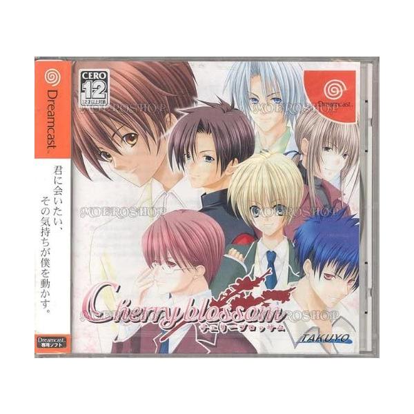 【発売日：2004年04月28日】お取り寄せに[5〜6週間]【50％OFF】＜＞＜ドリームキャスト(DC)＞＜シミュレーションゲーム＞＜拓洋興業/TAKUYO＞【メール便】OK＜好評発売中＞