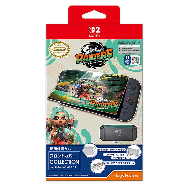 【発売日：2026年07月23日】[1~2営業日]【21％OFF】＜【NS2H】フロントカバー COLLECTION for Nintendo Switch 2（スプラトゥーン レイダース）＞＜ニンテンドースイッチ2ハード(NS2H)＞＜ア...
