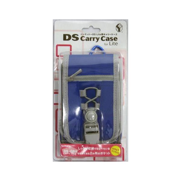 【発売日：2006年05月31日】[1営業日※在庫品]＜【DSHD】DSキャリーケース for Lite(ブルー)＞＜ニンテンドーDSハード＞＜アクセサリー＞＜ユーゲーム＞＜好評発売中＞