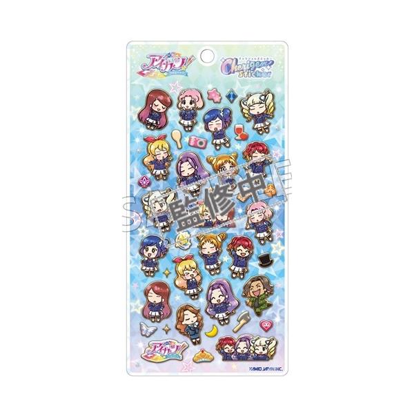 【発売日：2026年07月31日】[1~2営業日]【25％OFF】＜【seal】アイカツ！Cherigem Sticker＞＜シール(seal)＞＜シール＞＜カミオジャパン＞【メール便】OK＜好評発売中＞