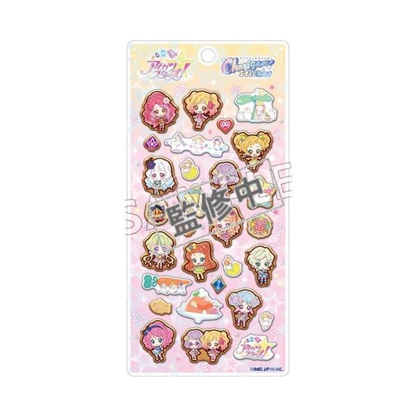 【発売日：2026年07月31日】[1~2営業日]【25％OFF】＜【seal】アイカツスターズ！Cherigem Sticker＞＜シール(seal)＞＜シール＞＜カミオジャパン＞【メール便】OK＜好評発売中＞