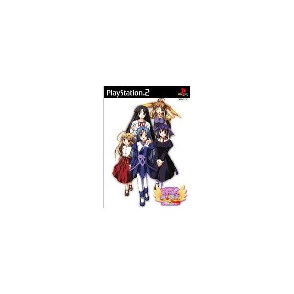 【発売日：2003年02月27日】、お取り寄せのため[2〜3週間]【50％OFF】＜【PS2】はっぴ〜ぶり〜でぃんぐ【通常版】〜Cheerful Party〜＞＜プレイステーション2(PS2)＞＜アドベンチャー＞＜プリンセスソフト＞【メール...