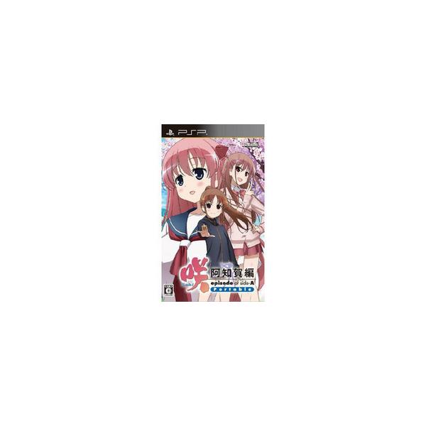 【発売日：2013年08月29日】お取り寄せに[5〜6週間]【仕入れ高騰につきプレミア価格】＜＞＜プレステポータブル(PSP)＞＜テーブルゲーム＞＜アルケミスト＞【メール便】OK＜好評発売中＞
