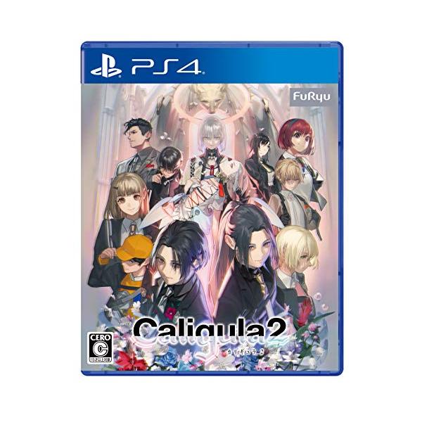【発売日：2021年06月24日】[1営業日※在庫品]【85％OFF】＜【PS4】Caligula2＞＜プレイステーション4(PS4)＞＜ロールプレイングゲーム＞＜フリュー＞【メール便】OK＜好評発売中＞