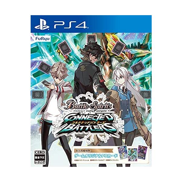 【発売日：2022年04月14日】[1~2営業日※在庫品]【56％OFF】＜【PS4】バトルスピリッツ コネクテッドバトラーズ＞＜プレイステーション4(PS4)＞＜トレーディングカードゲーム＞＜フリュー＞【メール便】OK＜好評発売中＞