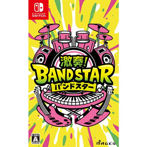【発売日：2025年12月11日】[1営業日※在庫品]【9％OFF】＜【NS】激奏！BAND STAR＞＜ニンテンドースイッチ(NS)＞＜音楽ゲーム＞＜MAGES＞【メール便】OK＜好評発売中＞