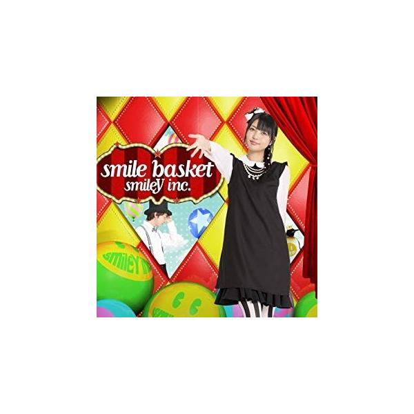 【発売日：2015年04月22日】[1〜2営業日]【85％OFF】＜【CD】smile basket＞＜アニメ(CD)＞＜アニメ音楽＞＜ＡＰＩ＞【メール便】OK＜好評発売中＞