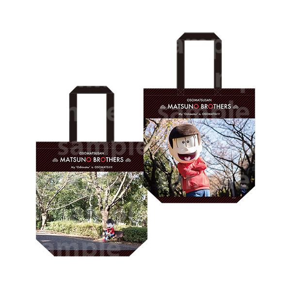 【発売日：2018年01月20日】お取り寄せに[3〜6営業日]【92％OFF】＜【CASE】おそ松さん ６つ子撮り下ろしトートバッグ(おそ松)＞＜バッグ/ケース(CASE)＞＜エイベックス・ピクチャーズ＞【メール便】OK＜好評発売中＞　爆買