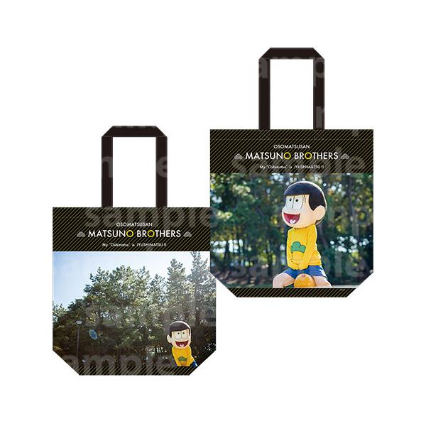 【発売日：2018年01月20日】お取り寄せに[3〜6営業日]【92％OFF】＜【CASE】おそ松さん ６つ子撮り下ろしトートバッグ(十四松)＞＜バッグ/ケース(CASE)＞＜エイベックス・ピクチャーズ＞【メール便】OK＜好評発売中＞　爆買