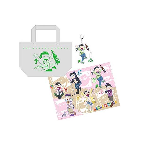 【発売日：2017年03月25日】お取り寄せに[3〜6営業日]【91％OFF】＜「おそ松さん」お花見ver.セット（チョロ松）＞＜その他商品(ETC)＞＜グッズ|｛おそ松さん＞＜エイベックス・ピクチャーズ＞＜好評発売中＞　爆買