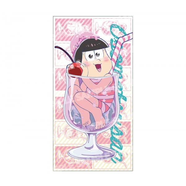 【発売日：2017年07月01日】お取り寄せに[3〜6営業日]【91％OFF】＜【STOW】おそ松さん ビッグタオル クリームソーダ松ver.(トド松)＞＜タオル/シーツ(STOW)＞＜エイベックス・ピクチャーズ＞【メール便】OK＜好評発売...