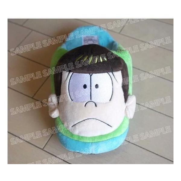 【発売日：2017年03月06日】お取り寄せに[3〜6営業日]【92％OFF】＜【TSHI】おそ松さん 松スリッパ チョロ松＞＜アパレル関連(TSHI)＞＜アパレル|その他|｛おそ松さん＞＜エイベックス・ピクチャーズ＞【メール便】OK＜好評...