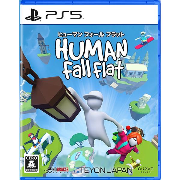 【発売日：2022年10月20日】お取り寄せに[3〜6営業日前後]【8％OFF】＜【PS5】ヒューマン フォール フラット［PS5］＞＜プレイステーション5(PS5)＞＜アクション＞＜Teyon Japan合同会社＞【メール便】OK＜好評発売中＞