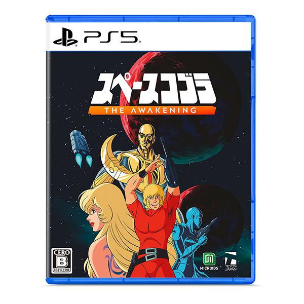 【発売日：2025年12月18日】[1~2営業日]【10％OFF】＜【PS5】スペースコブラ：The Awakening［PS5版］＞＜プレイステーション5(PS5)＞＜アクション＞＜Teyon Japan＞【メール便】OK＜好評発売中＞