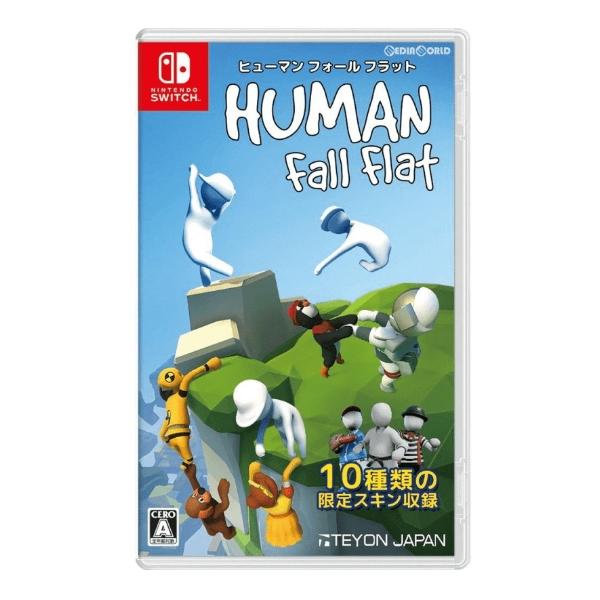 【発売日：2020年06月25日】[1~2営業日]【5％OFF】＜【NS】ヒューマン フォール フラット［Switch版］＞＜ニンテンドースイッチ(NS)＞＜アクション＞＜Teyon Japan＞【メール便】OK＜好評発売中＞