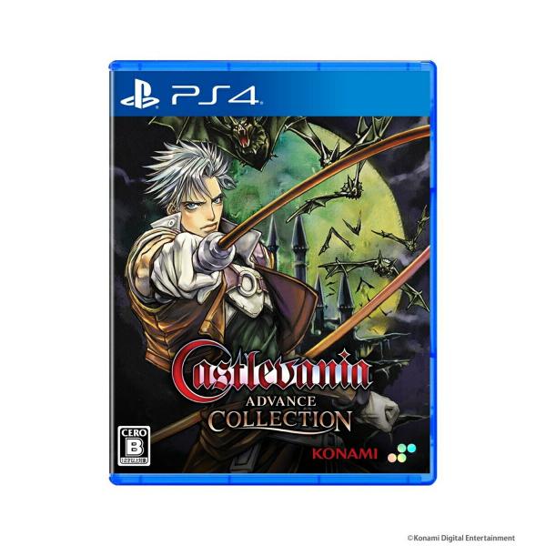 【発売日：2025年07月31日】[1営業日※在庫品]【25％OFF】＜【PS4】Castlevania Advance Collection［PS4版］＞＜プレイステーション4(PS4)＞＜アクション＞＜スーパーデラックスゲームス＞【メー...
