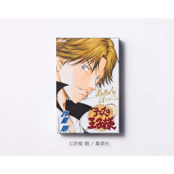 【発売日：2024年12月24日】＜【bdge】テニスの王子様 あぁんって言うゲーム＞＜ボードゲーム(bdge)＞＜ボードゲーム＞＜集英社ゲームス＞　爆買