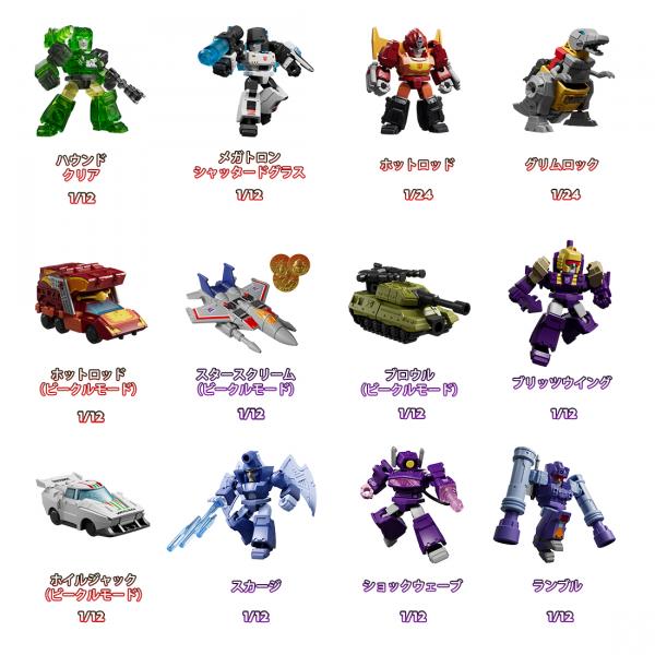 【発売日：2026年06月30日】お取り寄せに[3〜6営業日前後]【18％OFF】＜【figure】Blokees トランスフォーマー  タイランツ・フューリー DV04 71404【BOX】＞＜フィギュア(figure)＞＜プラモデル＞＜...
