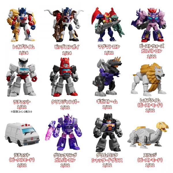 【発売日：2026年07月20日】お取り寄せに[3〜6営業日前後]【18％OFF】＜【figure】Blokees Transformersトランスフォーマー　DV07　71407【BOX】＞＜フィギュア(figure)＞＜プラモデル＞＜B...