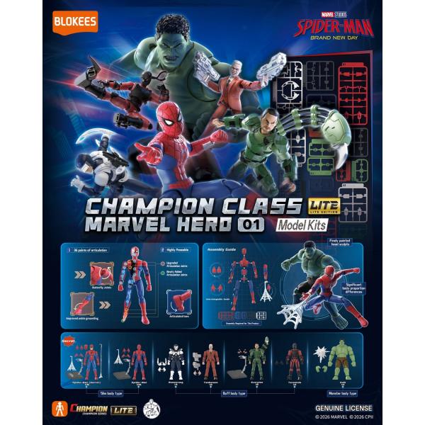 【発売日：2026年07月31日】お取り寄せに[3〜6営業日前後]【22％OFF】＜【figure】Blokees Marvel Hero CC lite01 81160【BOX】＞＜フィギュア(figure)＞＜プラモデル＞＜BLOKEE...