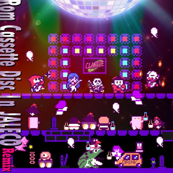 【発売日：2011年04月27日】[1〜2営業日]【15％OFF】＜【CD】Rom Cassette Disc In JALECO Remix＞＜ゲームミュージック(CD)＞＜クラリスディスク＞【メール便】OK＜好評発売中＞