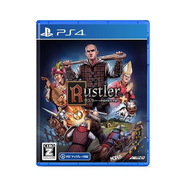 【発売日：2022年08月25日】[1~2営業日]【82％OFF】＜【PS4】ラスラー 〜中世のならず者〜［PS4版］＞＜プレイステーション4(PS4)＞＜アクション＞＜オーイズミ・アミュージオ＞【メール便】OK＜好評発売中＞