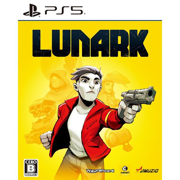 【発売日：2025年05月29日】[1~2営業日]【70％OFF】＜【PS5】ルナーク ［PS5版］＞＜プレイステーション5(PS5)＞＜パズルゲーム＞＜オーイズミ・アミュージオ＞【メール便】OK＜好評発売中＞