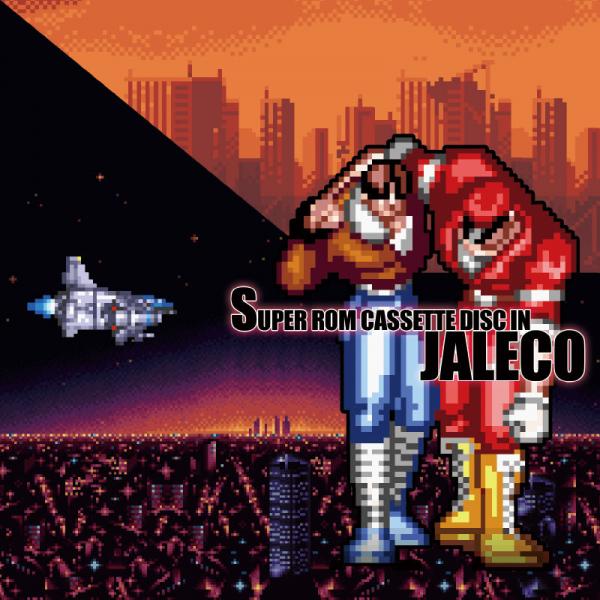 【発売日：2015年03月28日】[1〜2営業日]【20％OFF】＜【CD】SUPER Rom Cassette Disc In JALECO＞＜ゲームミュージック(CD)＞＜クラリスディスク＞【メール便】OK＜好評発売中＞