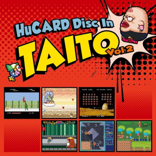 【発売日：2017年07月26日】[1~2営業日]【11％OFF】＜【CD】HuCARD Disc In TAITO Vol.2＞＜ゲームミュージック(CD)＞＜クラリスディスク＞【メール便】OK＜好評発売中＞