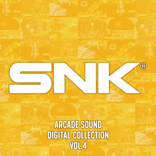 【発売日：2019年07月31日】お取り寄せに[3〜6営業日前後]【11％OFF】＜【CD】SNK ARCADE SOUND DIGITAL COLLECTION Vol.4＞＜ゲームミュージック(CD)＞＜クラリスディスク＞【メール便】O...
